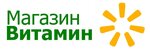 Magazinvitamin (Ligovskiy Avenue No:50Р), sağlık ürünleri firmaları  Saint‑Petersburg'dan