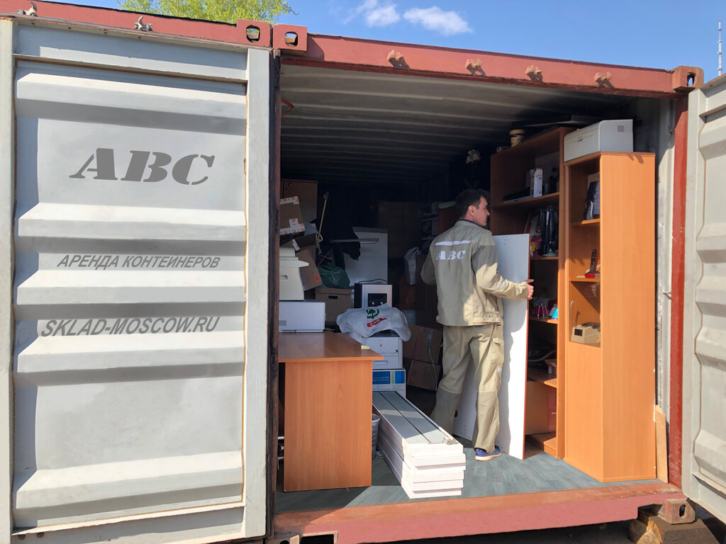 Depo hizmetleri ABC Sklad-moscow, Moskova, foto