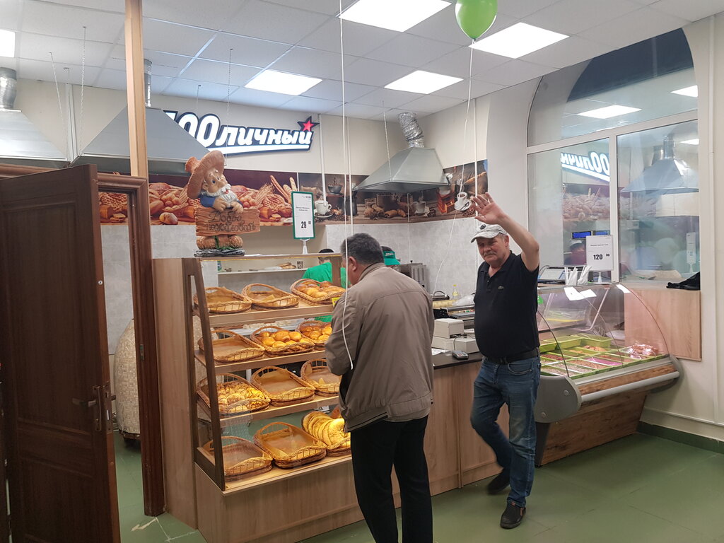 Ekmek fırını 100 Личный, Moskova, foto