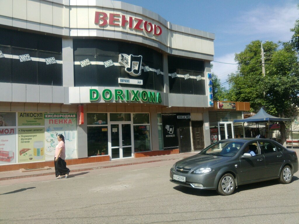 Karaoke kulüpleri Nota, Taşkent, foto