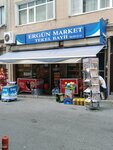 Koçyiğit Tekel Bayii (İstanbul, Fatih, Koca Mustafapaşa Mah., Bayraktar Sok., 18), bira dükkanı  İstanbul'dan