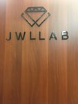 Jwllab (Novoyasenevskiy Avenue No:1), kuyumcu atölyeleri  Moskova'dan