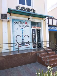 Coffee & Hookah (Doʻstlik koʻchasi No:99, To'quvchi mahalla fuqarolar yigʻini, Namangan), kafe  Nemengan'dan