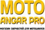 MotoAngarPro (MKAD, 65th kilometre No:16/14), motosiklet yedek parçaları  Krasnogorsk'tan