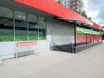 Bicycle parking (Baykalskaya Street No:37, Moscow), bisiklet park yerleri  Moskova'dan