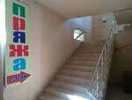 Yarn (Rudaki Street No:7), hobi, elişi için ürünler  Semerkant'tan