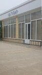 Guzar (Porloq koʻchasi No:1B), kantin, yemekhane  Nemengan'dan