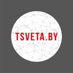 Технологии света (Pryvakzaĺnaja vulica No:7/1), lamba ve avize mağazaları  Luninets'ten