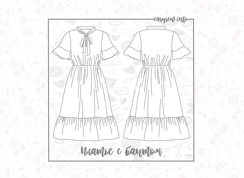 Hobi, elişi için ürünler Patterns Easysew. Info, Krasnoyarski krayı, foto