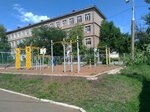Спортивная площадка (Severodvinskaya Street No:22), spor alanı  Ufa'dan
