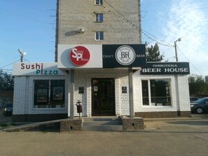 Sushi Pizza (Kulikova Street No:52А), hazır yemek teslim servisleri  Astrahan'dan