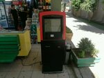 Infinbank Payment Terminal (Mirabad Street No:35V), ödeme terminali  Taşkent'ten