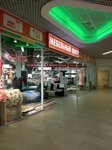Polonez - salon sovremennoy mebeli (Proletarskaya Street No:2), mobilya mağazaları  Tula'dan