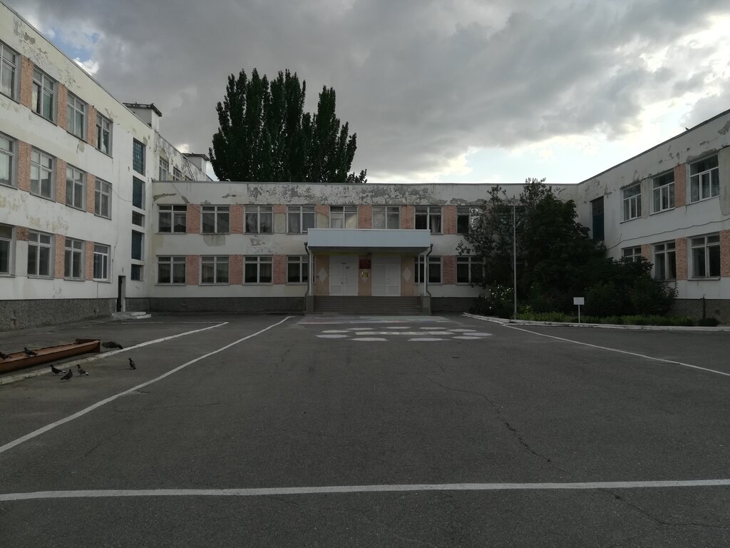 Ortaokul Mbou SOSh № 3 goroda Krasnoperekopska, Krasnoperekopsk, foto