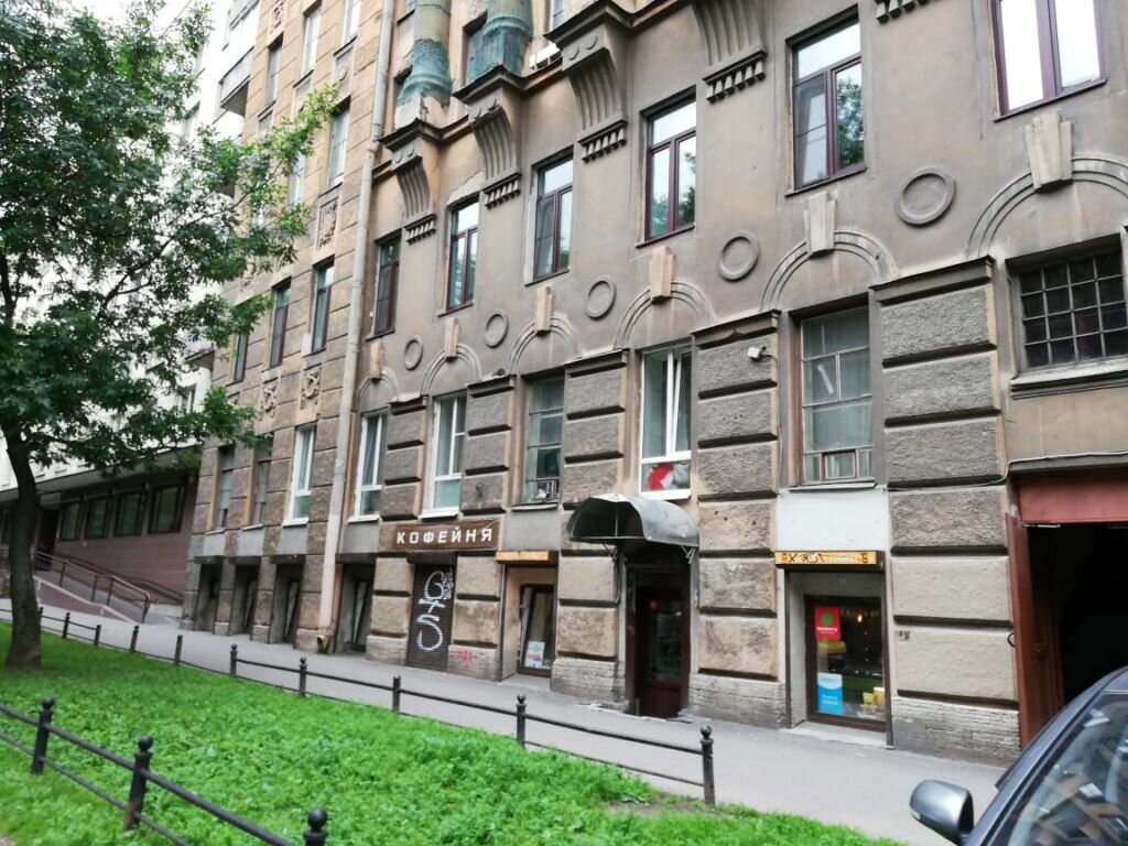 Kurye hizmetleri Boxberry, Saint‑Petersburg, foto