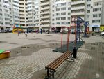 Спортивная площадка (Dovatortsev Street No:86/2), spor alanı  Stavropol'dan