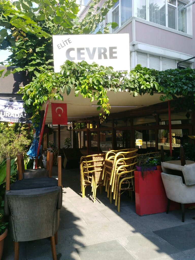 Kafe Elite Çevre Çay Ocaği, İstanbul, foto
