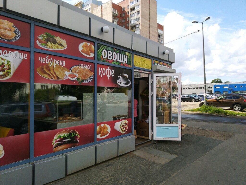 Manavlar Магазин фруктов и овощей, Saint‑Petersburg, foto