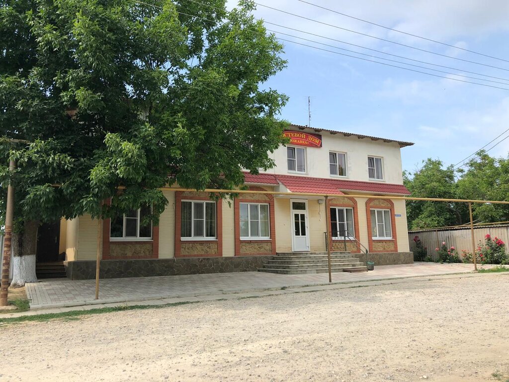 Otel Южанка, Krasnodarski krayı, foto