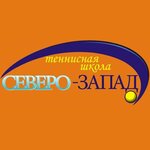 North-West (Industrialnaya ulitsa No:12), tenis kulüpleri ve kortları  Sertolovo'dan