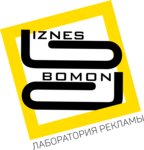 Print Reklama (No:2, Shaykhantahur District, Jangoh dahasi), reklam ajansları  Taşkent'ten