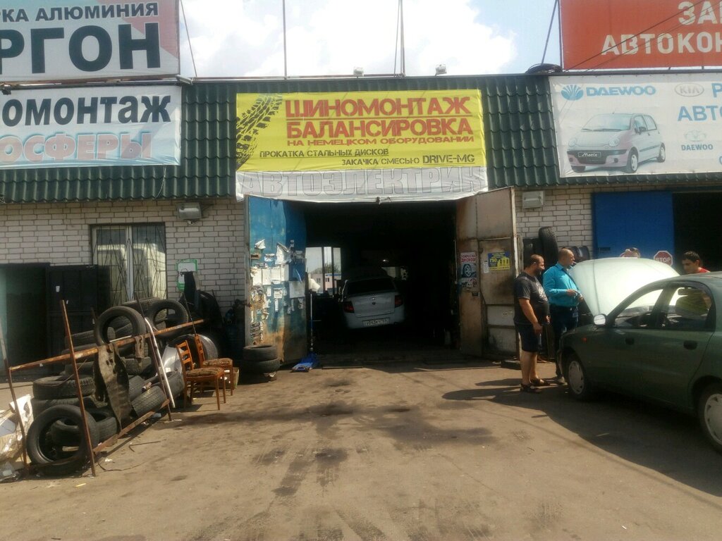 Oto lastik tamiri Шиномонтаж № 2, Kursk, foto