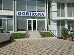 Pharmacy (Farobiy Street No:449V), toptan gıda mağazaları  Taşkent'ten
