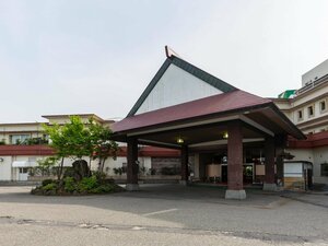 Tsukioka New Hotel Kangetsu (Niigata Prefecture, Shibata), otel