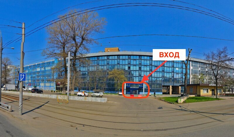 Güzellik salonu Studiya krasoti Duvanjis, Moskova, foto