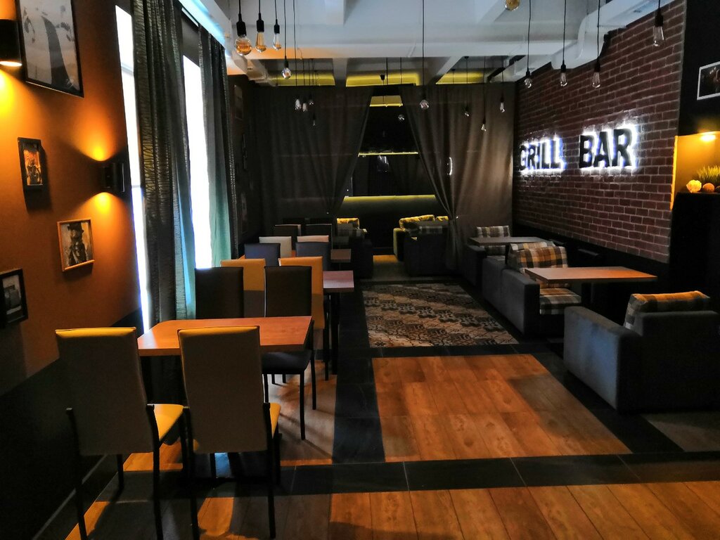 Bar Beer Time, Nijni Novgorod, foto