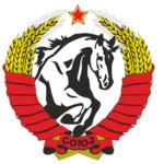 Ksk Union (Tula Region, munitsipalnoye obrazovaniye Tula, derevnya Kishkino (Prilepskiy selskiy okrug)), at ve binicilik kulüpleri  Tula'dan