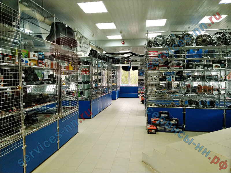 Otomobil yedek parçaları Autozapchastinn_avtoraduga, Nijni Novgorod, foto