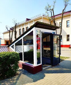 Hobi kulüpleri The Place, Molodchenko, foto