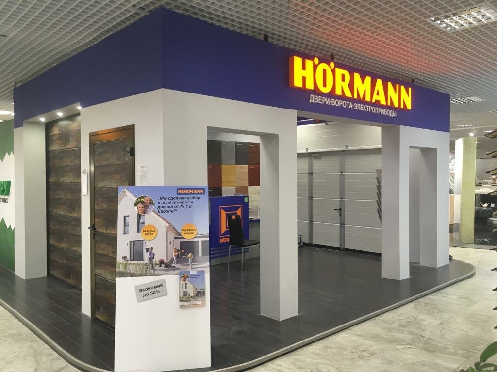 Otomatik kapı firmaları Gates Horman Grand, Himki, foto