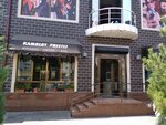 Kahvehane (Spitamen Avenue No:85), kafe  Semerkant'tan