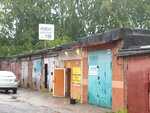 Salimoni's Workshop (Arkhitektora Sviyazeva Street No:2В), kaynak işleri  Perm'den