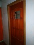 Кредит консалт (50 Let Oktyabrya Street No:126), otomobil satış galerileri  Kursk'tan