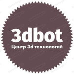 3D Technology Center (vulica Lanhie No:17), düzen yapma  Gomel'den