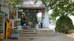 Grocery store (Sultonali Mashhadiy Street No:2, Yashnabad City District), market  Taşkent'ten