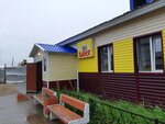 Искательская баня (ulitsa Gubkina No:1В, rabochiy posyolok Iskateley), hamamlar  Nenets özerk okrugundan