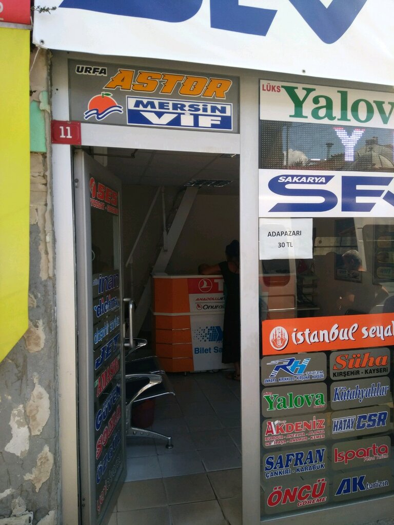 Otobüs taşımacılığı İstanbul Sehayat, İstanbul, foto