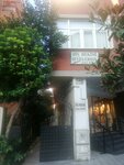 Diş Hekimi Şeyda Ersoy (Sanayi Mah., Gazi Osman Paşa Cad., No:67, Güngören, İstanbul), özel ağız ve diş sağlığı klinikleri ve muayenehaneleri  İstanbul'dan
