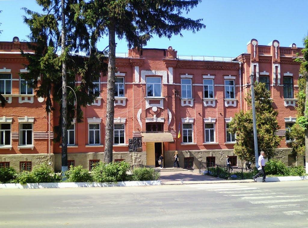 Ortaokul Bar secondary school I-III degrees № 4, Bar, foto