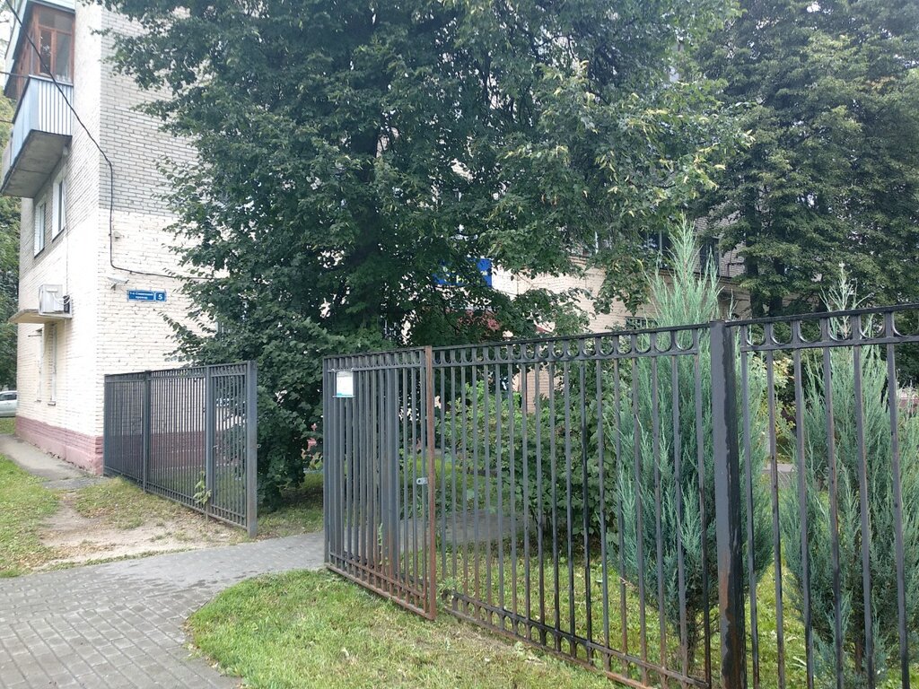 Özel güvenlik Department of private security in the city district of Domodedovo, Domodedovo, foto