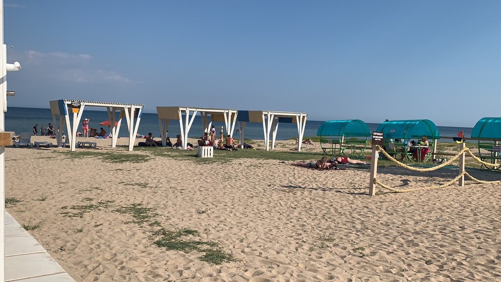 Plaj Bugas, Kırım Cumhuriyeti, foto