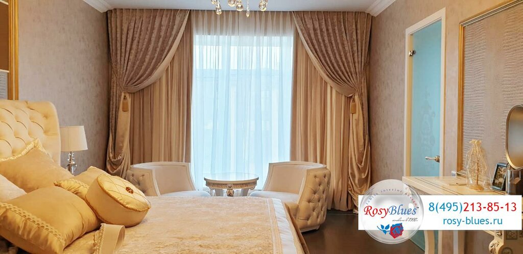 Perde ve korniş üreticileri Curtains Rosy Blues, Moskova, foto