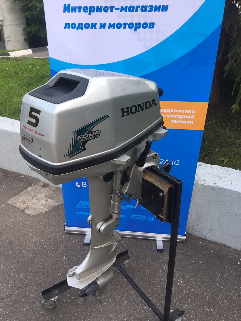 Bahçe ekipmanları ve teknolojileri Nordkit, Moskova, foto
