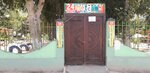 Kindergarten No. 24 (Ferghana, Qodiriy dahasi), anaokulları  Fergana'dan