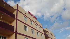 Granit (Qaraǵandy oblysy, Priozersk qalasy), otel  Prioziorsk'tan