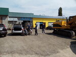Тантал (ulitsa 1 Maya No:12), otomobil servisi  Krasnoarmeysk'ten